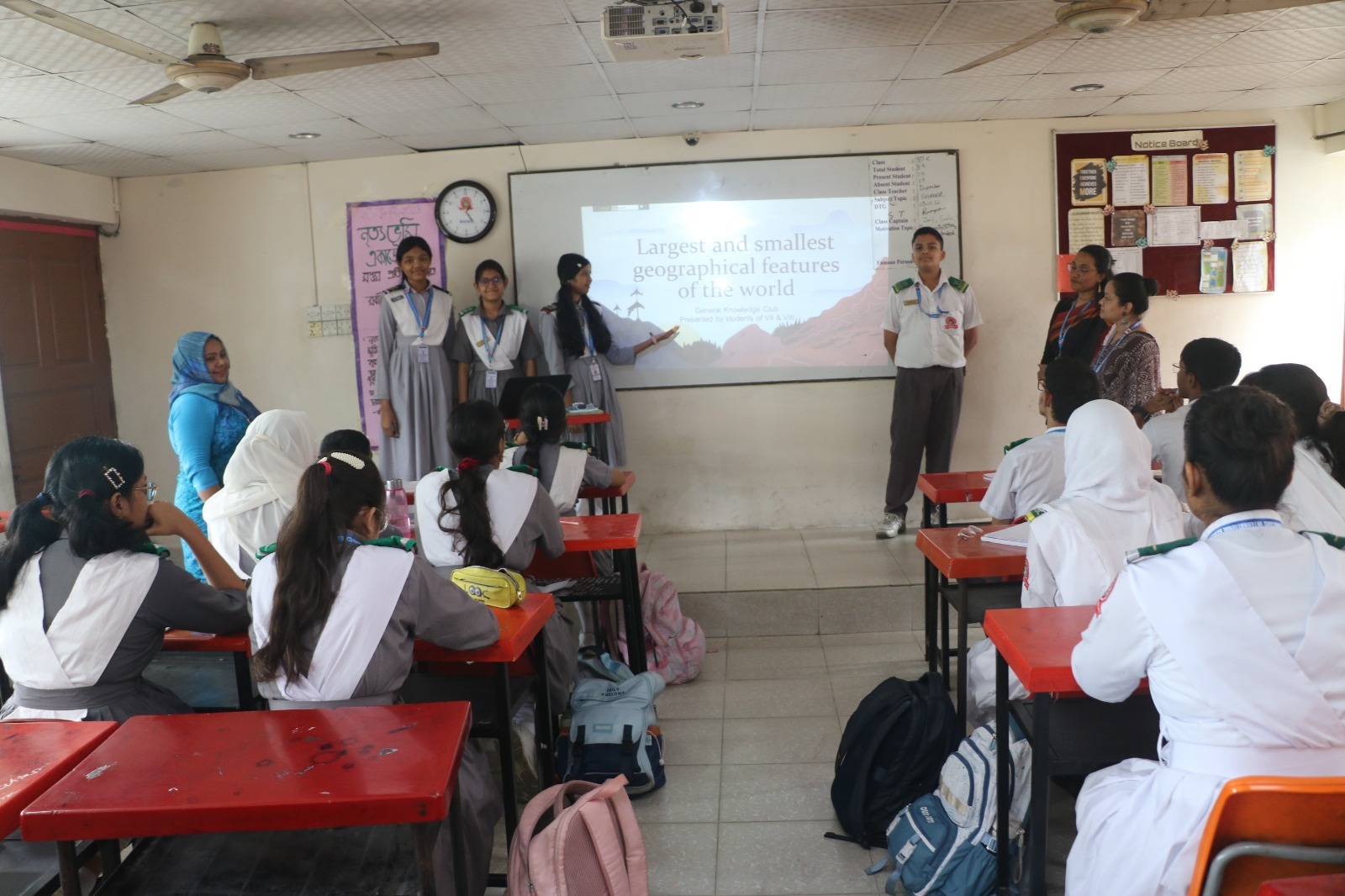 General Knowledge – BARIDHARA SCHOLARS' INTERNATIONAL SCHOOL AND COLLEGE (BSISC)